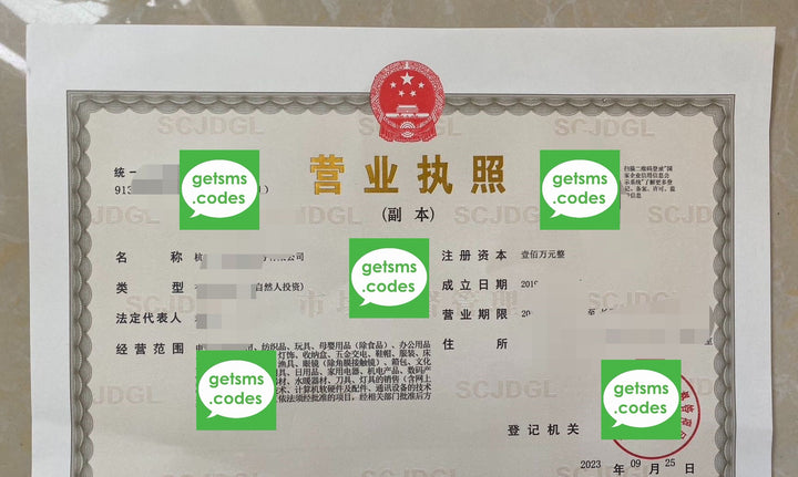 Get Verified with GetSMS.codes - Phone Numbers from 100+ Countries ...